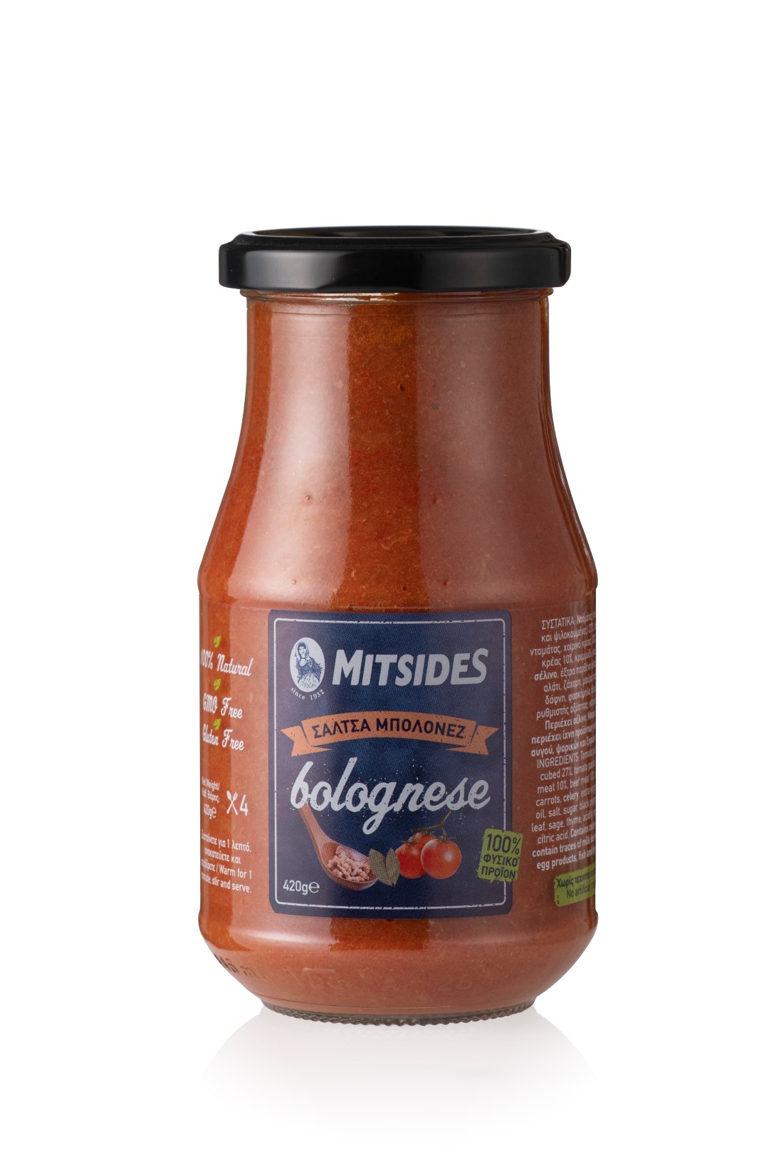 Bolognese - Mitsides Group