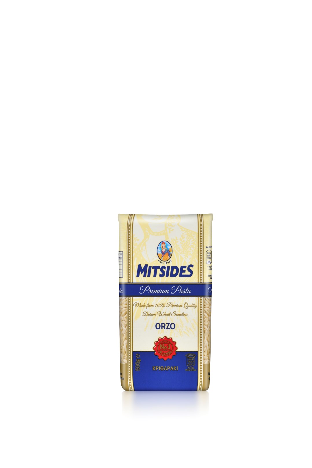 Premium Orzo - Mitsides Group