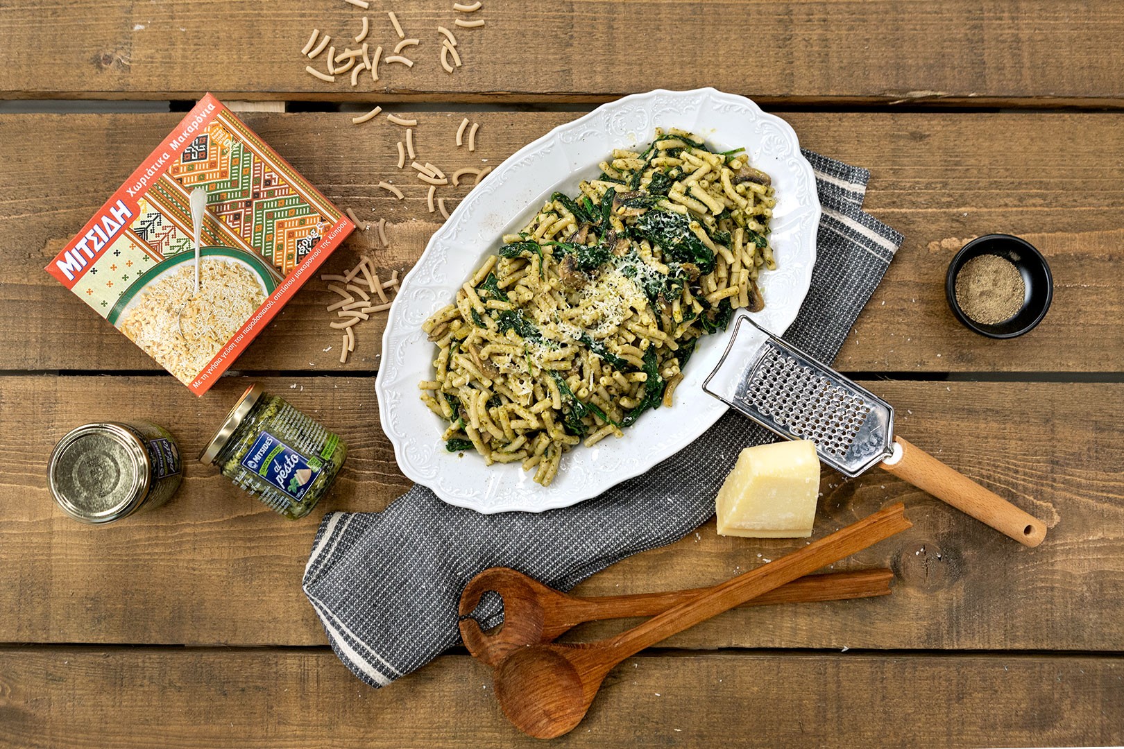 Village pasta with mushrooms, spinach and basil pesto - Mitsides Group
