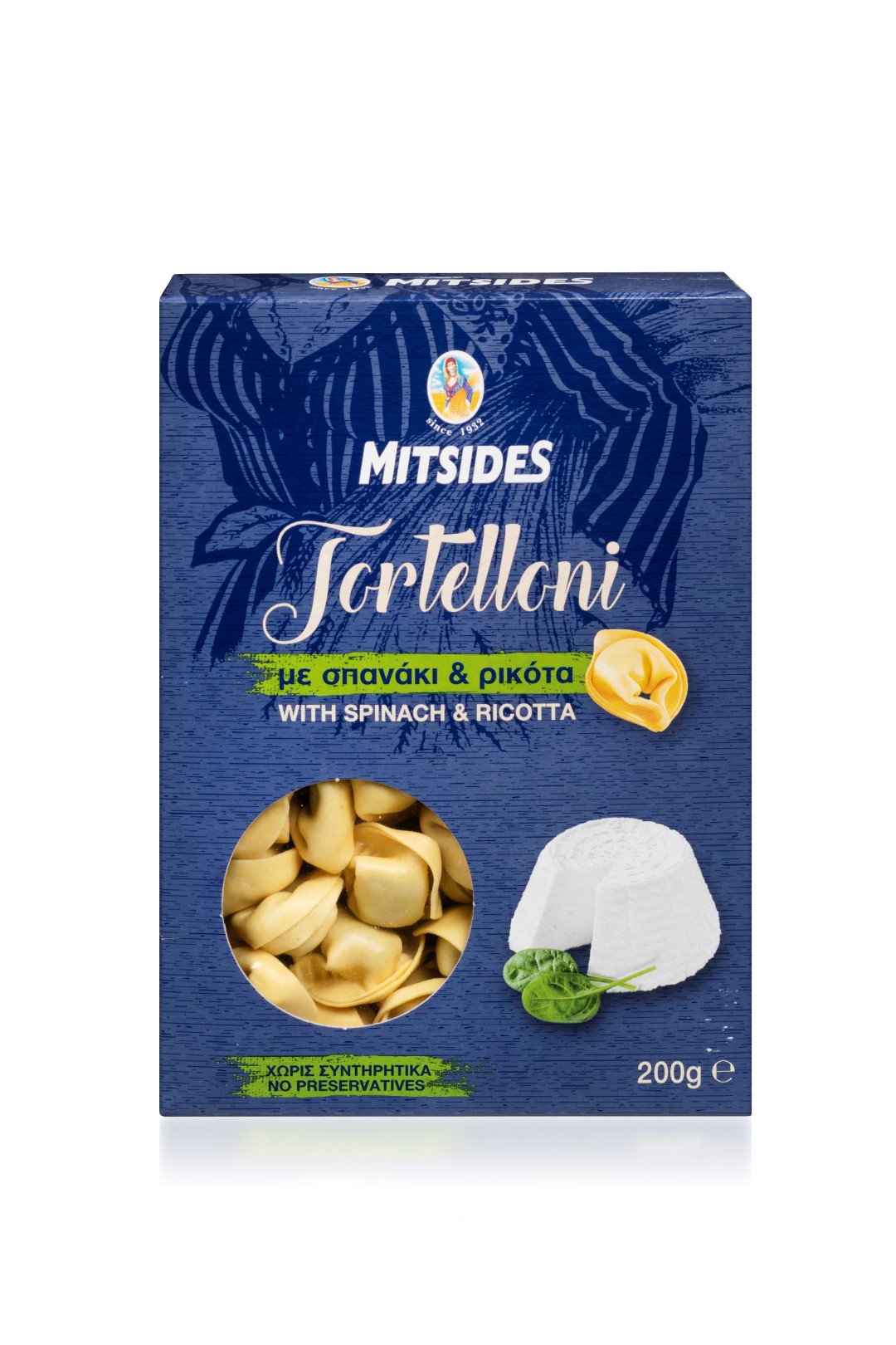 Tortelloni with Spinach Ricotta - Mitsides Group