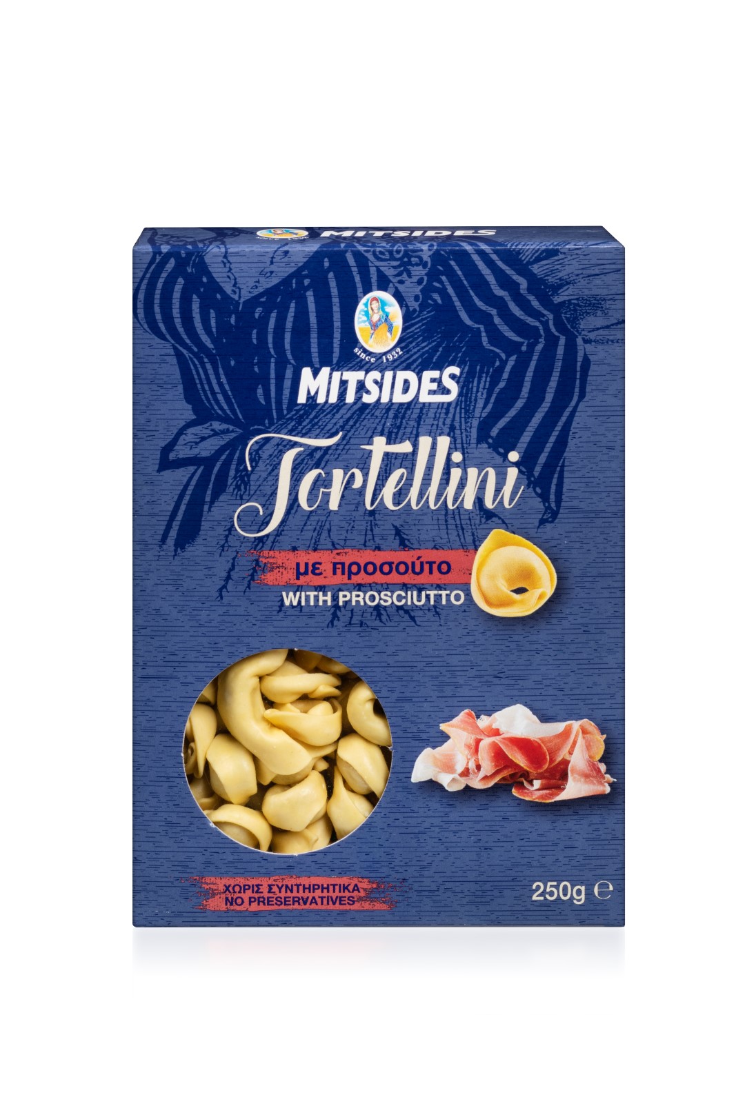 Tortellini with Prosciutto - Mitsides Group