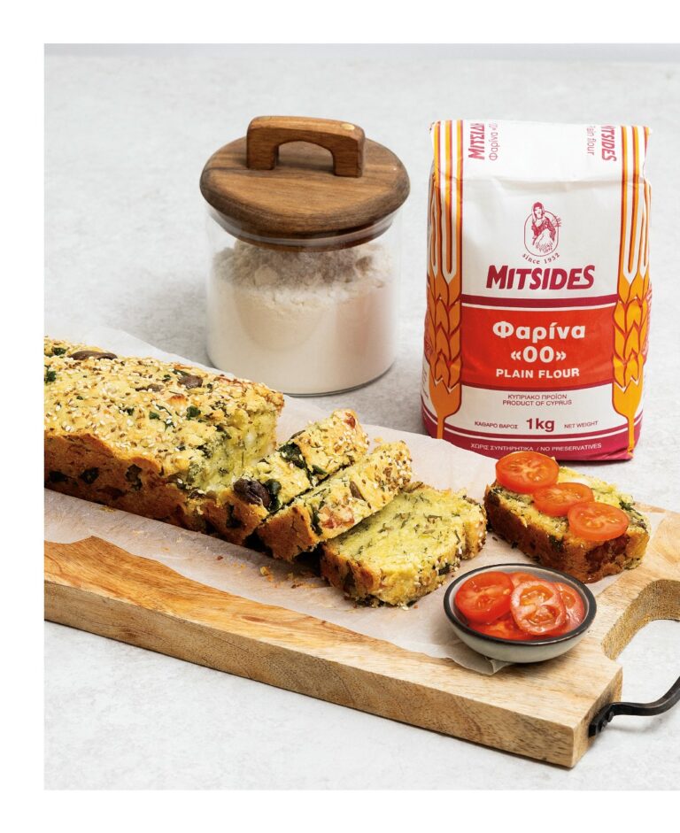Recipes - Mitsides Group
